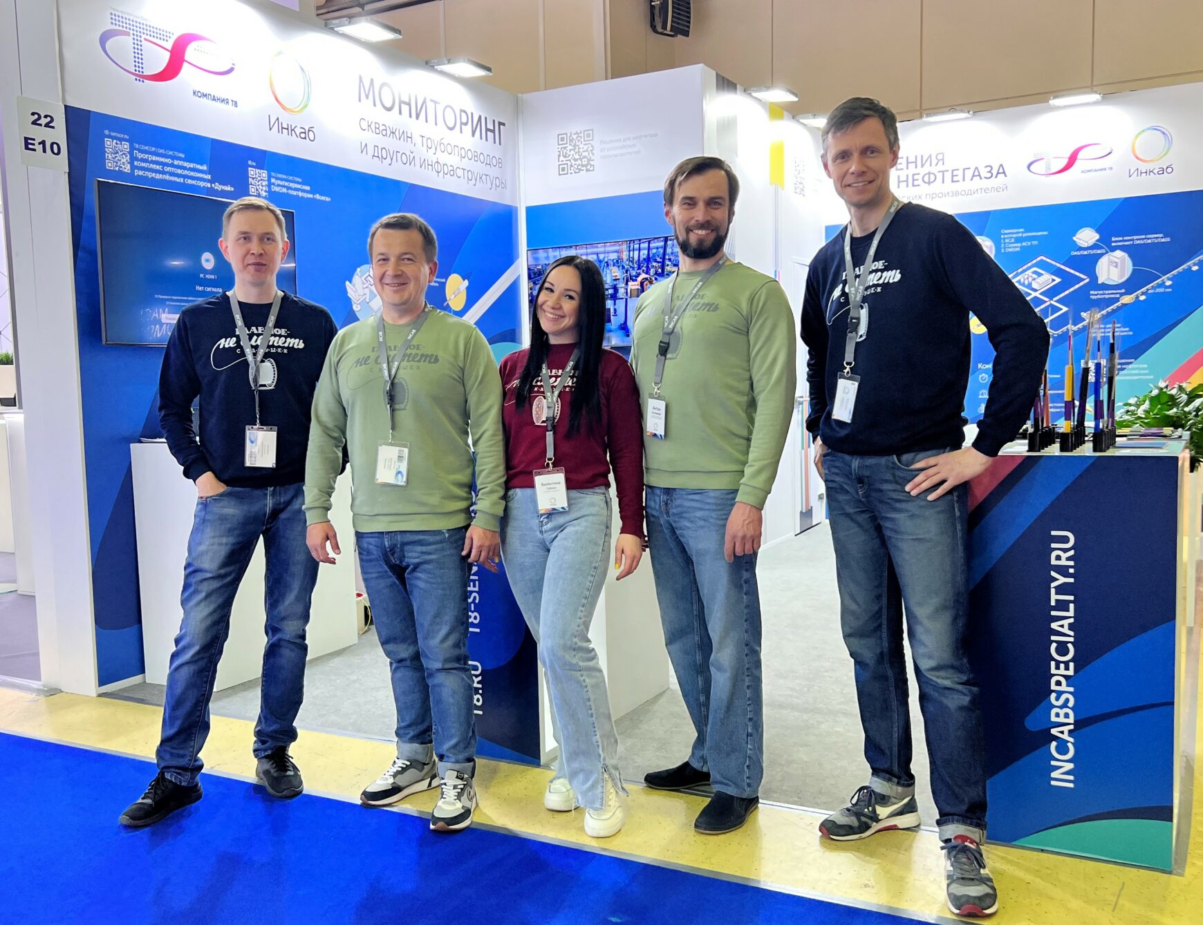 Incab at Neftegaz 2024 - Incab Specialty Cables